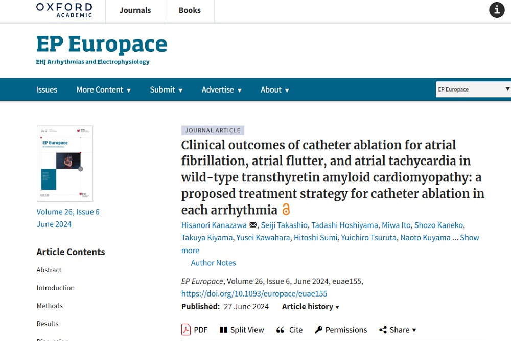 金澤尚徳特任講師によるATTR-CMにおけるアブレーション効果がEP Europace誌に掲載されました | 熊本大学病院 循環器内科